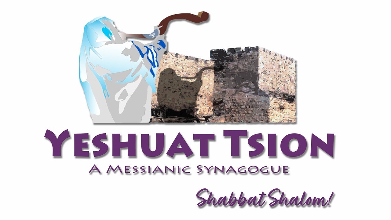 April 27,2024 “Yeshua the Great Divider?!”Rabbi David Katz, from Luke ...