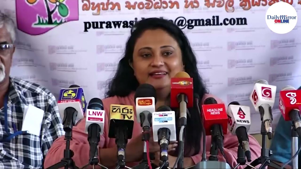 Sri Lankan actress Damitha Abeyratne - YouTube