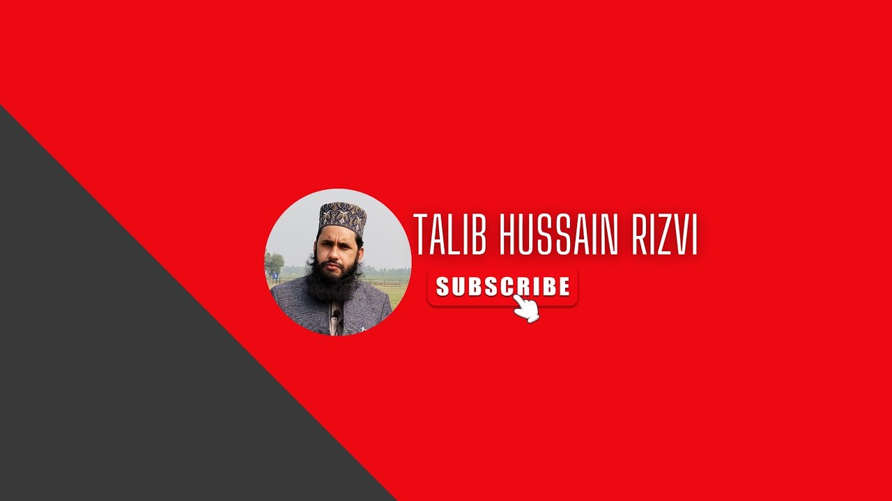 talib hussain rizvi - YouTube