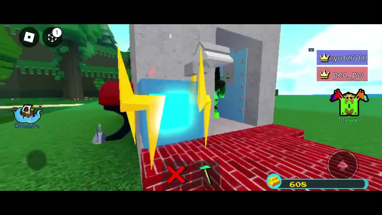 Играем роблокс - YouTube