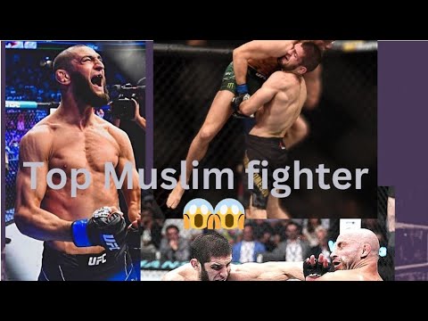 Top Muslim fighters in the history of ufc💪💪😡#ufc #khabib #chimaev # ...