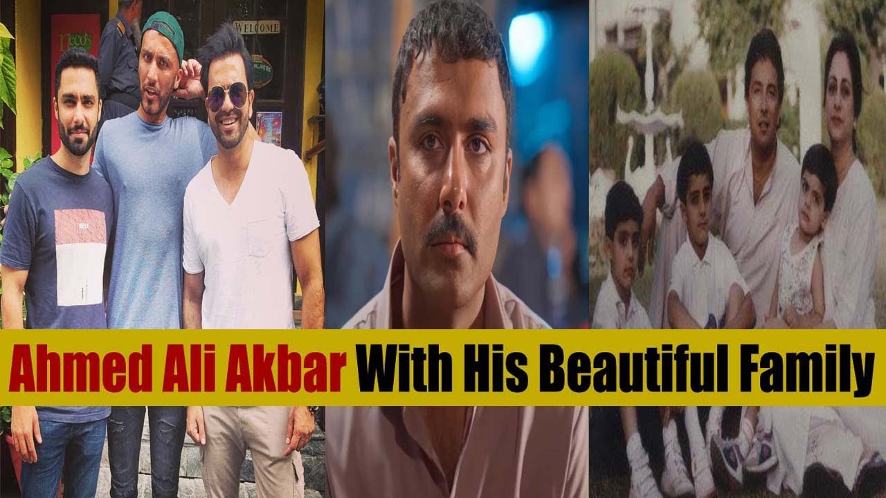 Ahmed Ali Akbar With his Family - YouTube