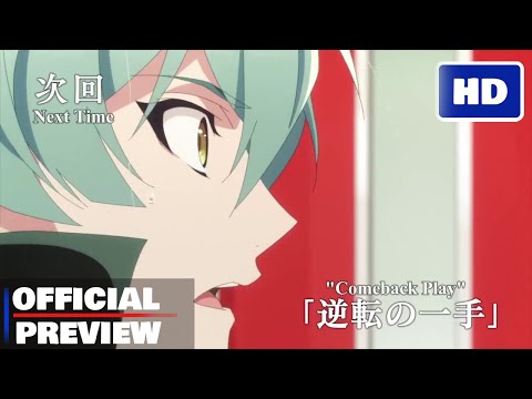 Idolish Theard Beat Episode 4 Eng Sub Official Preview: The Angel and The Monster | GodTrailerTV