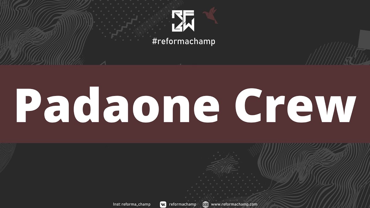 Padaone Crew | 1st Place | Skills Juniors Beginners | REFORMA-2022 ...