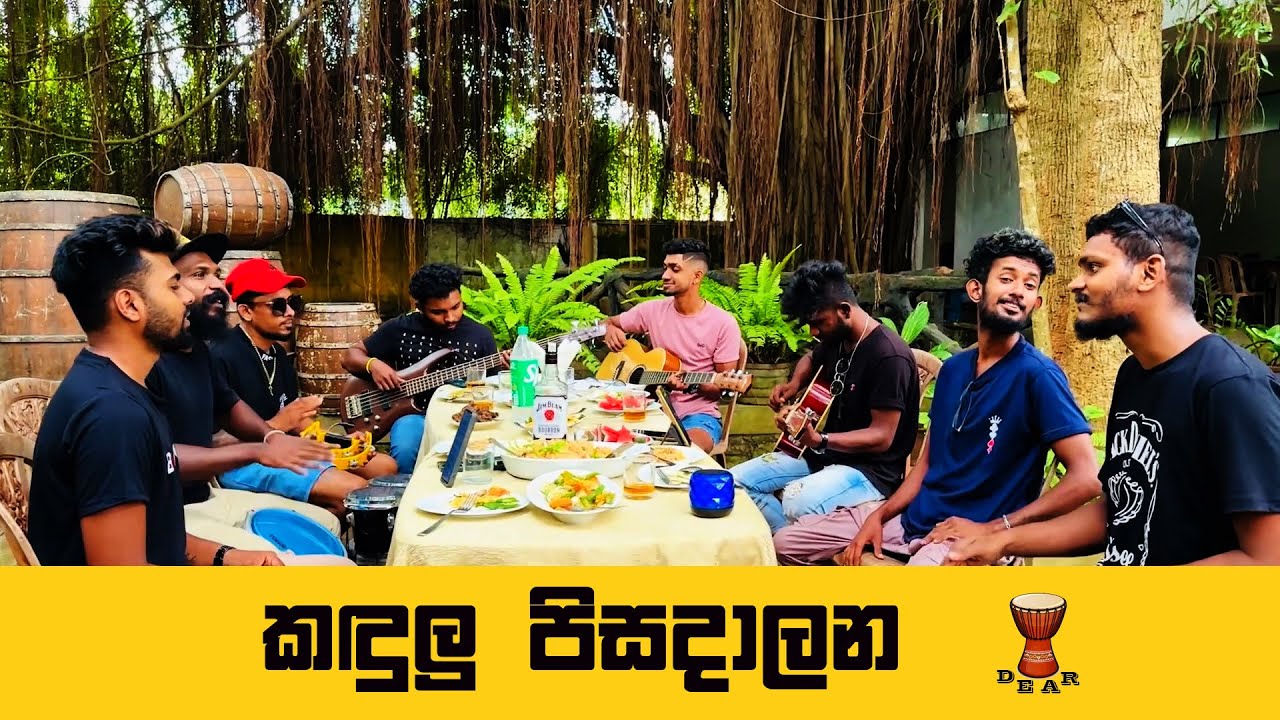 කඳුලු පිසදාලන kandulu pisadalana | Sinhala cover song | bandara athauda ...