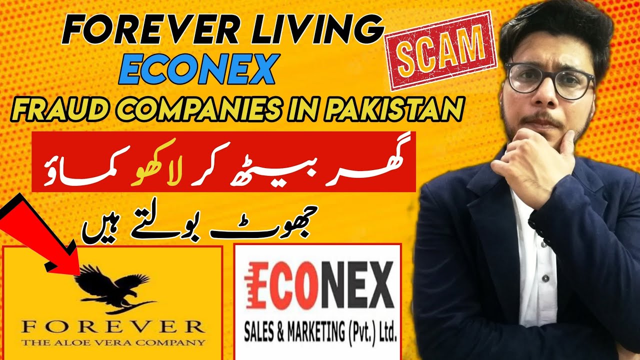 Forever Living Business | POWER EAGLES | URDU | - Mr Helpful - YouTube