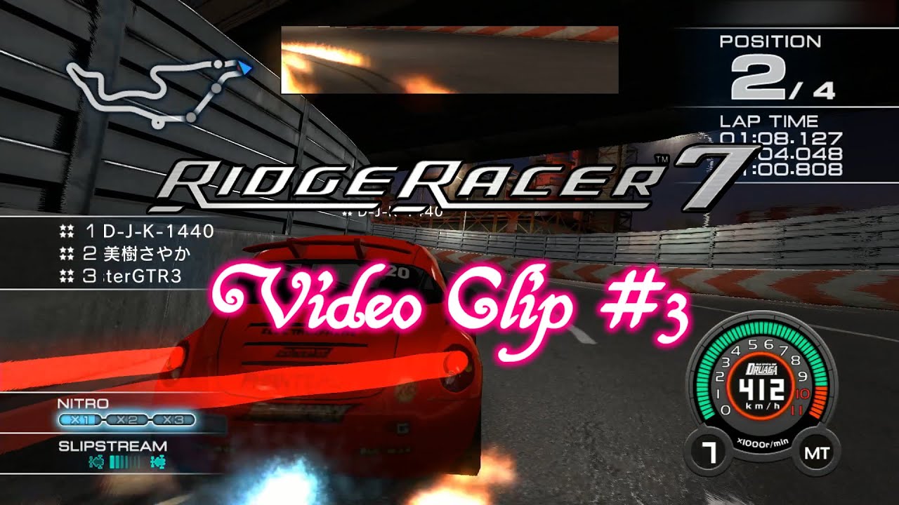 【RR7】Video Clip #3 [リッジレーサー7,RIDGE RACER 7] - YouTube
