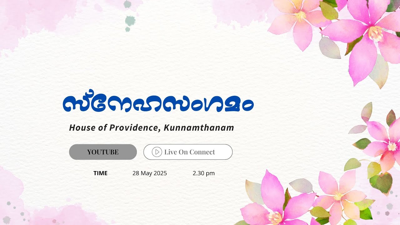 Snehasangamam @ House of Providence, Kunnamthanam - YouTube