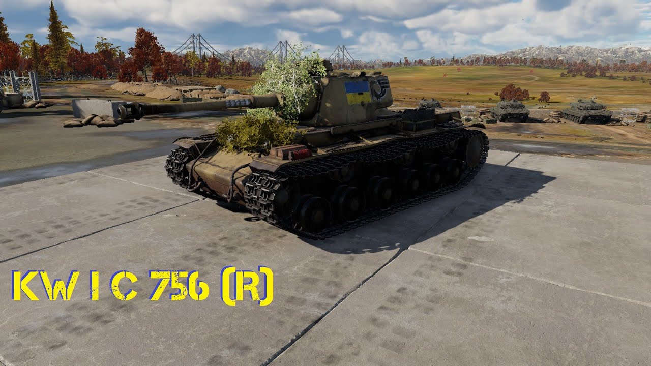 KW I C 756 (r) - YouTube