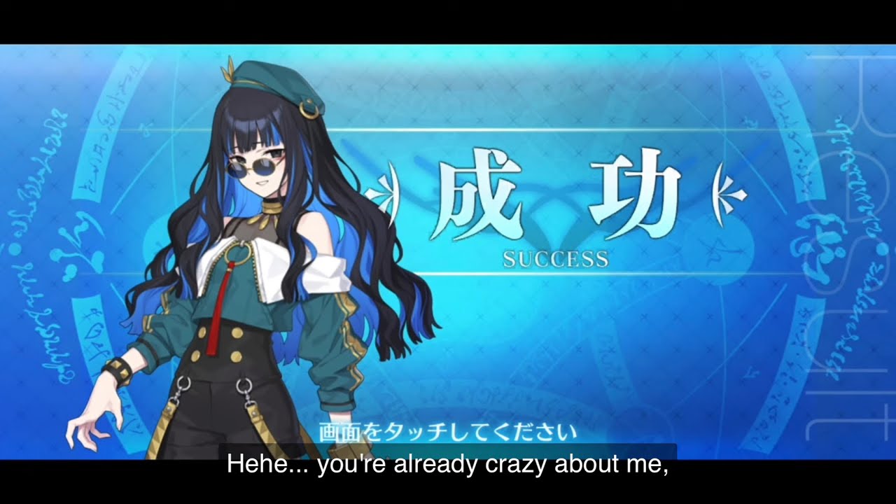 【FGO】Tlaloc Summoning / Ascension / Bond Lines【English Subbed】【Fate ...