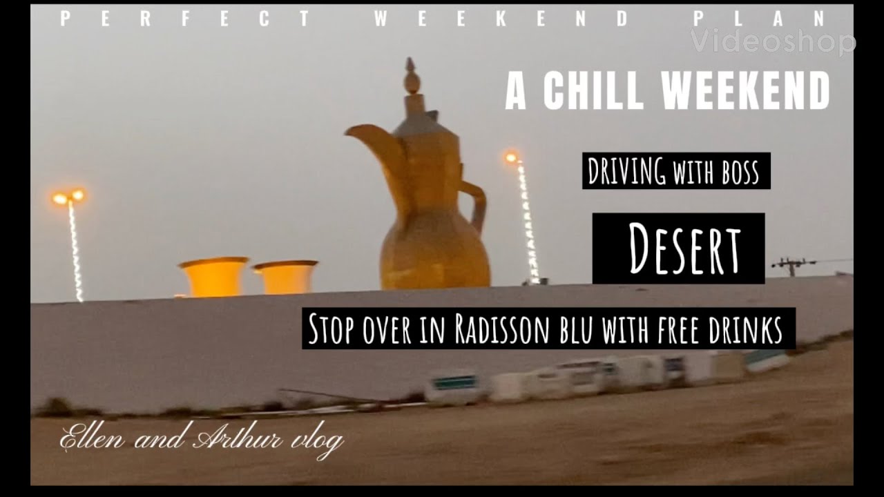 TRAVELLING IN THE DESERT TO BURAIDA AL QASSIM FOR Eid#buhayofw - YouTube