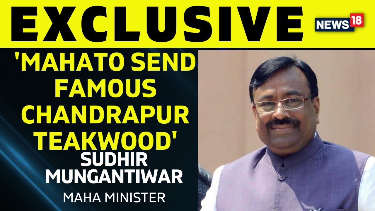 Maharashtra Cultural Affairs And Forests Minister Sudhir Mungantiwar ...
