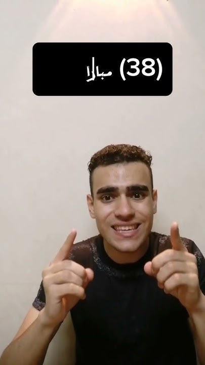 الأندية التي حققت الدوري بلا هزيمة في الدوريات الخمس الكبرى Youtube
