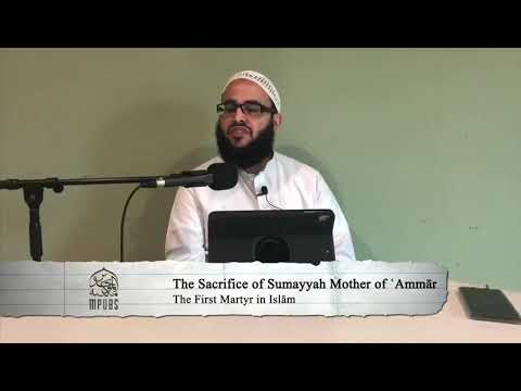 Summayah, a woman of Paradise & the first martyr in Islam, - YouTube
