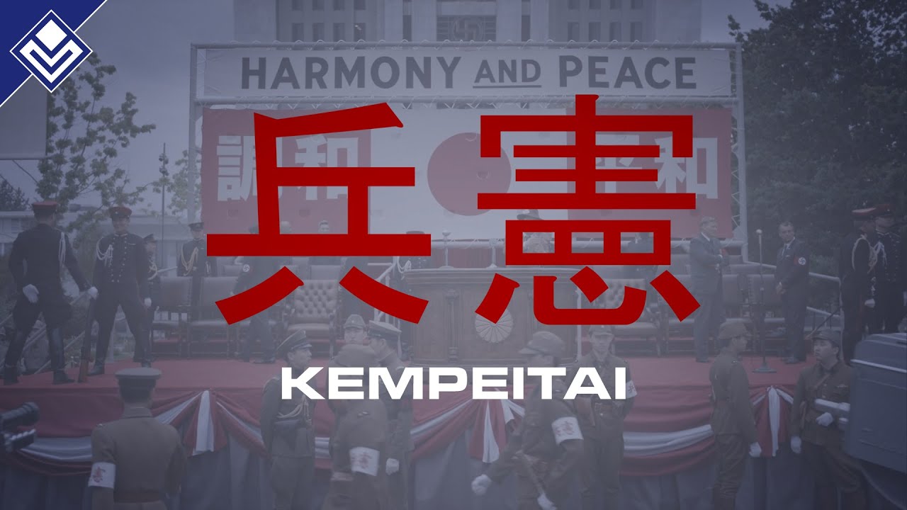 Kempeitai | Man In The High Castle - YouTube
