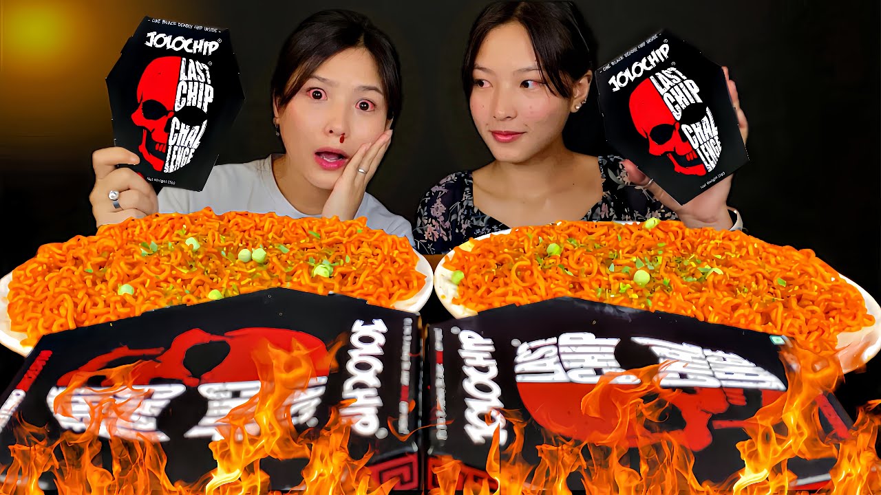 ONE CHIP EATING CHALLENGE | WORLD'S HOTTEST CHIP || JOLO CHIP EATING ...