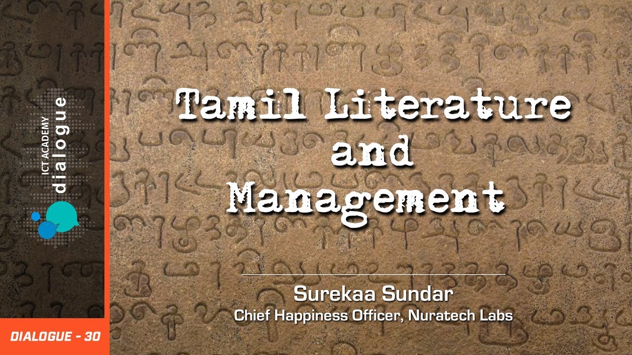 Tamil Literature and Management - Surekaa Sundar - YouTube