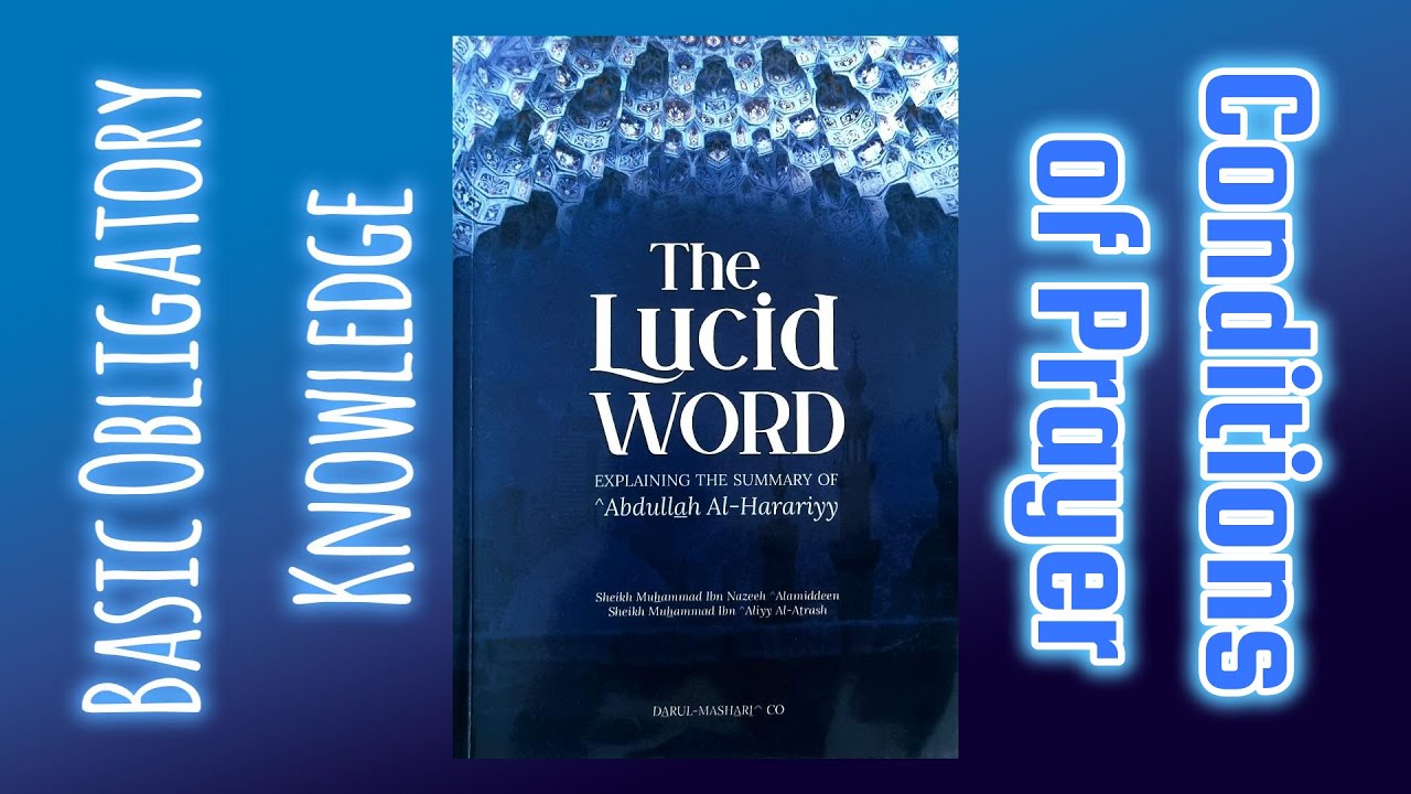 Covering the ^Awrat (Nudity) in and out of Prayer - YouTube