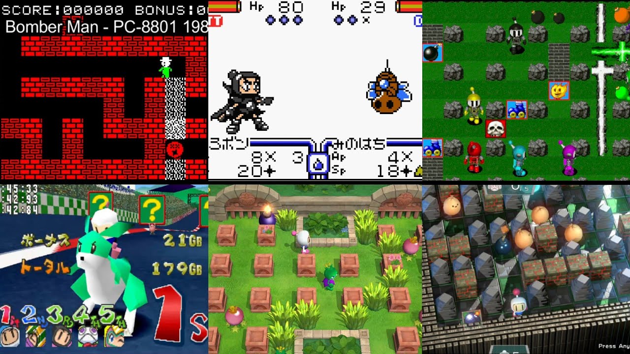 Evolution of First Levels in Bomberman Games (1983-2023) - YouTube