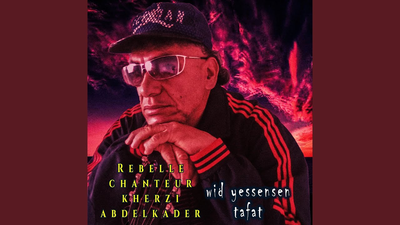 tidet ak d lekdeb - YouTube