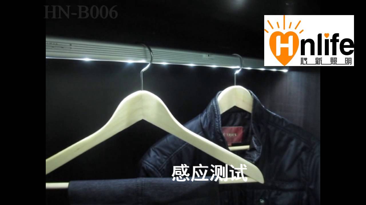 LED Wardrobe light Closet hanger light with motion sensor/Battery ...