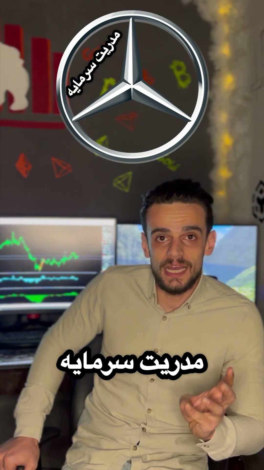 چنل رو سابسکرایب کن کلی آموزش خفن رایگان برات دارم اموزش رایگان