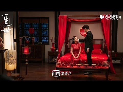 Ele yan (颜人中) - Freeze-frame (定格) | Forever and Ever OST (一生一世 影视原声带 ...