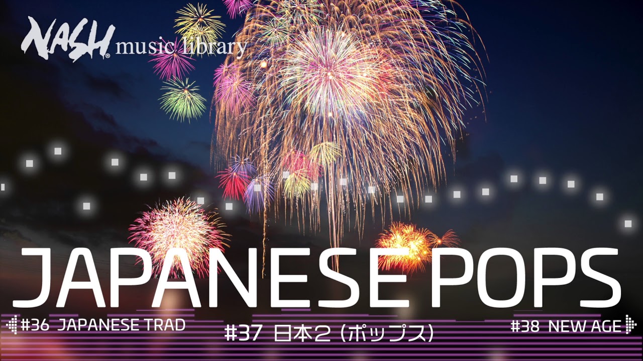 Staff Picks #37 JAPANESE POP Music Collection for Media Production ...