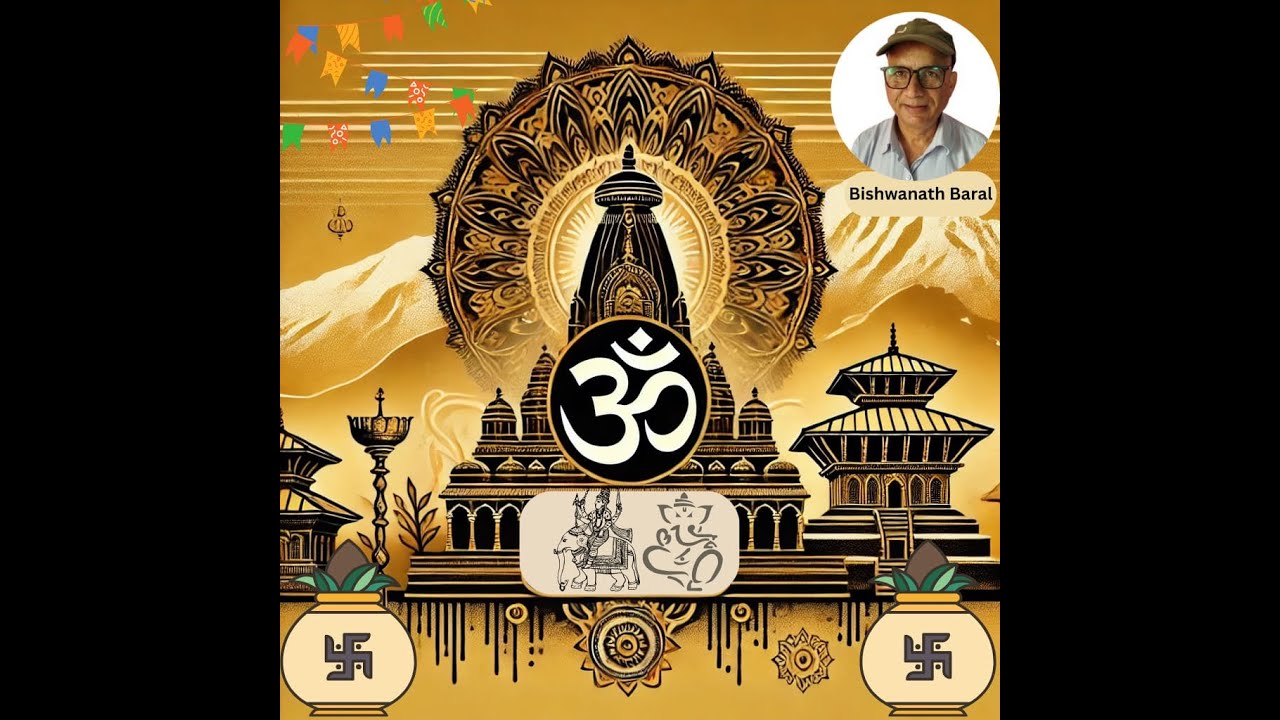 सिद्ध को हुन् ? सिन्धुली नाम कसरी भयो होला ? Learn with Bishwanath ...