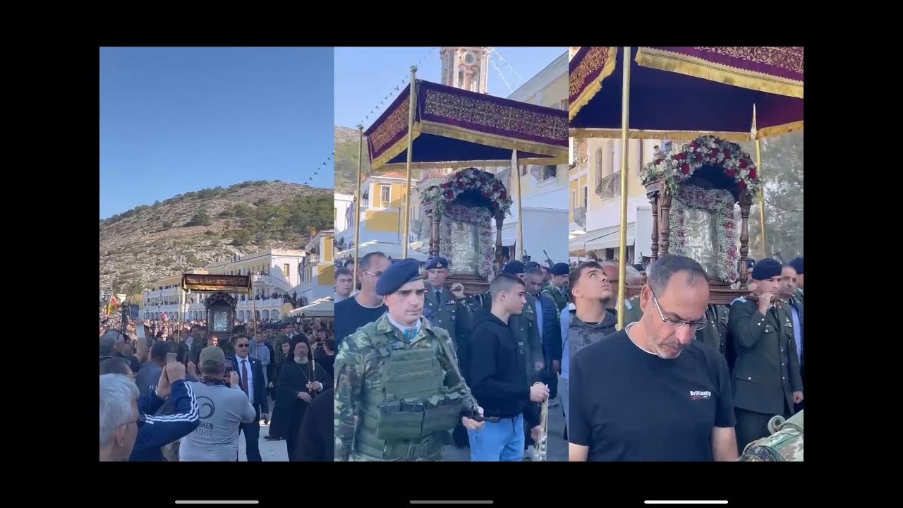 ΓΙΟΡΤΗ ΣΗΜΕΡΑ ΣΤΗ ΣΥΜΗ! Δάκρυα στη λιτανεία του Ταξιάρχη Πανορμίτη ...