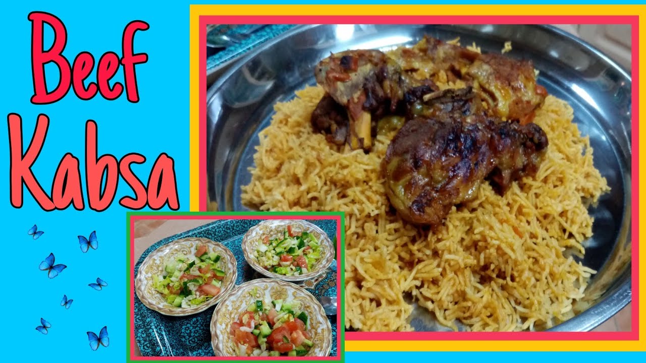 My own version of beef kabsa | Arabic Food - YouTube