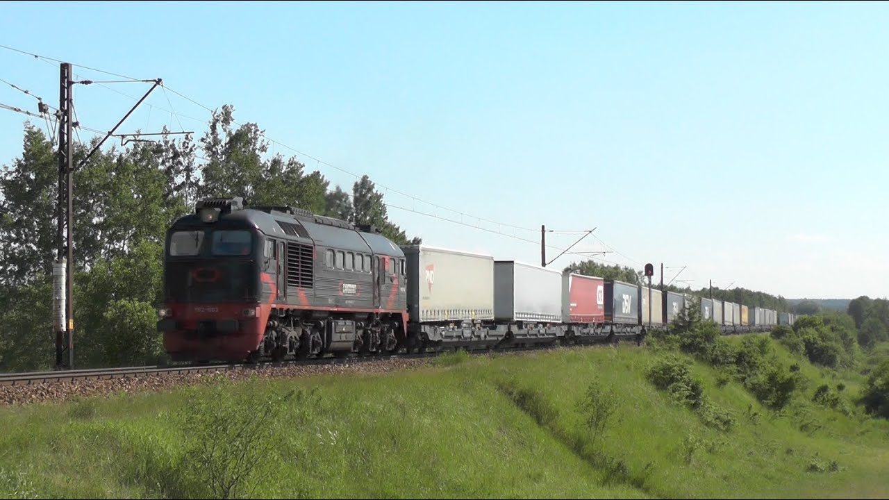 Powrót M62-1663 do żywych - YouTube