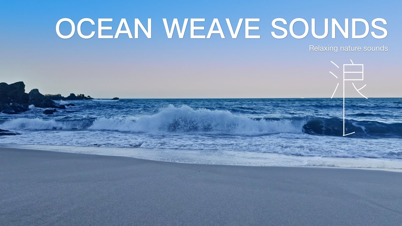 The Calm Sound of Ocean Waves | Ambient Noise for Studying and Working ...