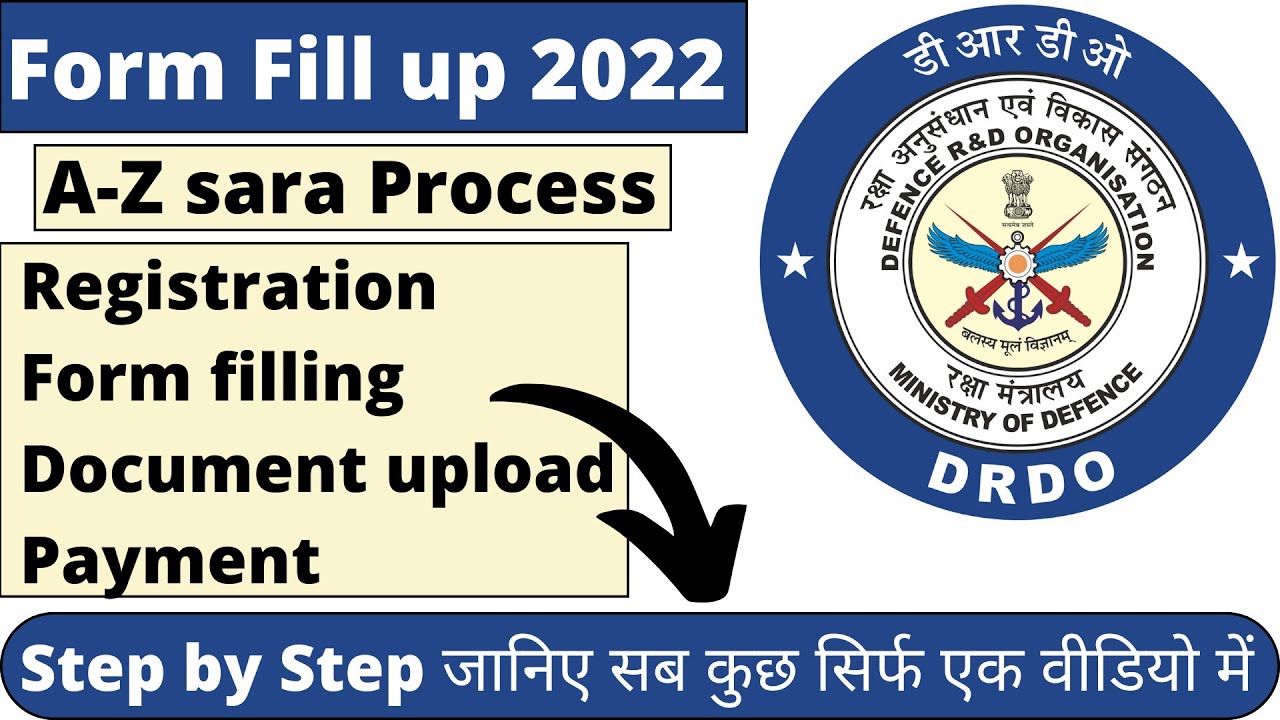 DRDO Form Fill up 2022 | DRDO Form Fill Kaise Kare | Process | CEPTAM ...