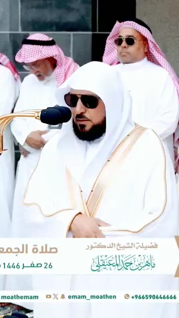 AL SHAIK SAUD Al suraim tilawat quran#islamicshort@ShortWisdoms ...