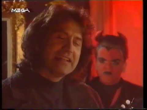 ΓΙΩΡΓΟΣ ΝΤΑΛΑΡΑΣ - ΒΕΕΛΖΕΒΟΥΛ - YouTube