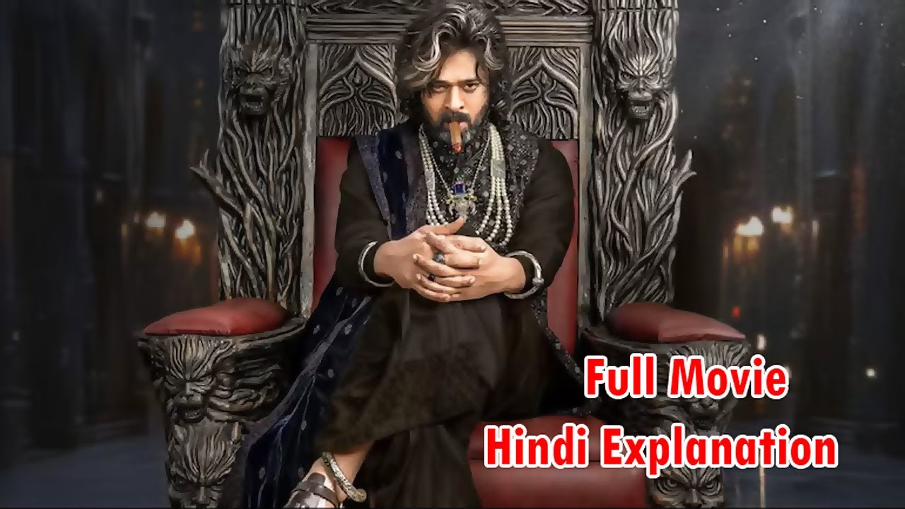 Raja Sahab 2026 Hindi Film Full Explanation || Thriller Film Movie ...