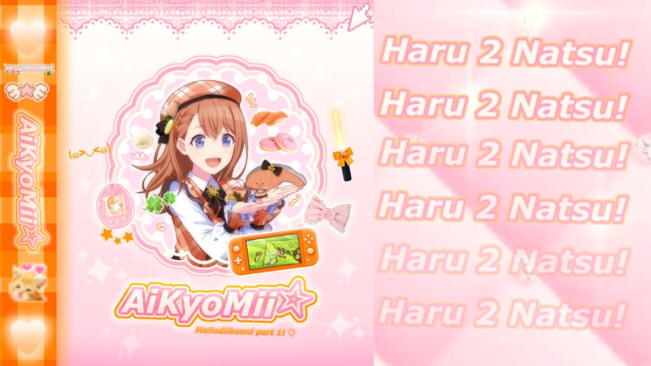 [🌳🌊] Haru 2 Natsu! - YouTube