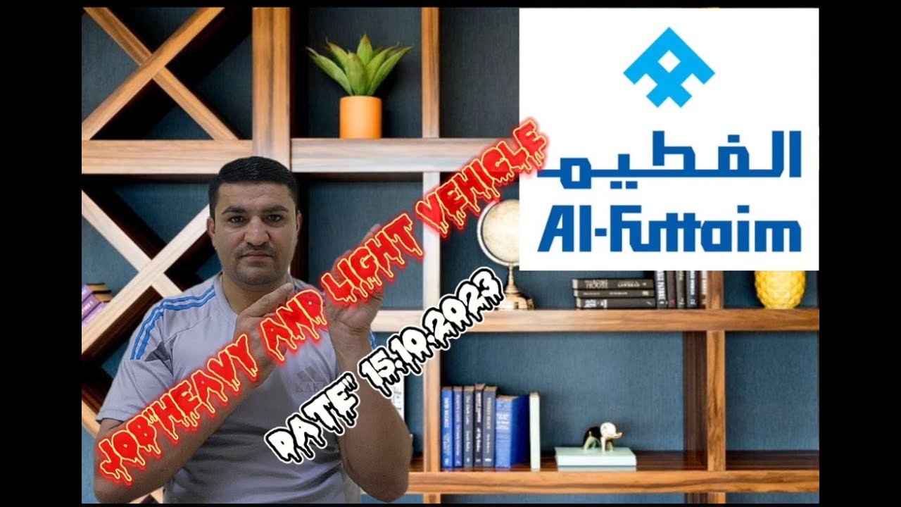 Jable ali Dubai "al futtaim light and heavy vehical veancy. - YouTube