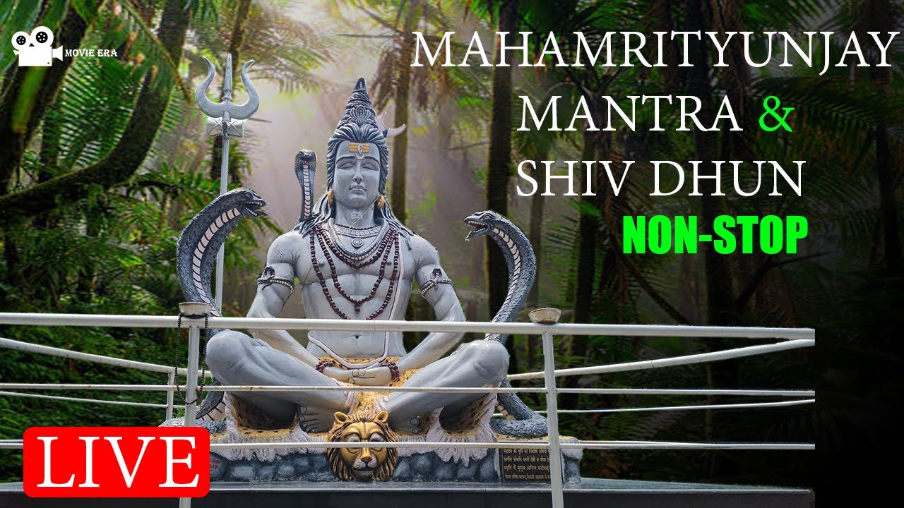 🔴ॐ SUNDAY SHIV BHAJAN | MAHAMRITYUNJAY MANTRA | HAR HAR BHOLE NAMAH ...