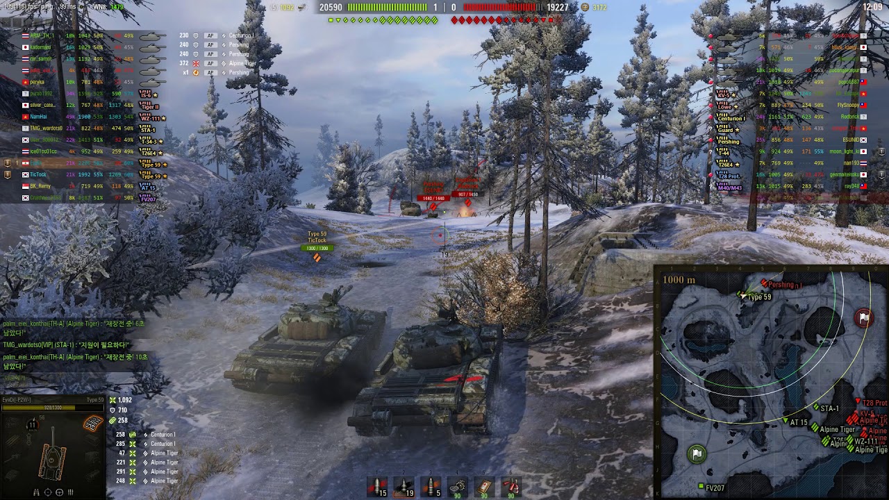 Type 59 Ace ( 3056 Dmg, 1283 Exp ) - YouTube