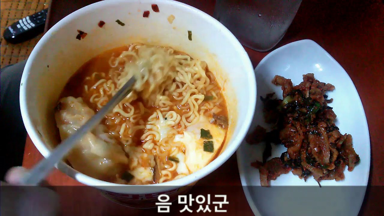 컵라면 맛있게 먹는법 진라면 매운맛 Gin ramen spicy korean noodles - YouTube