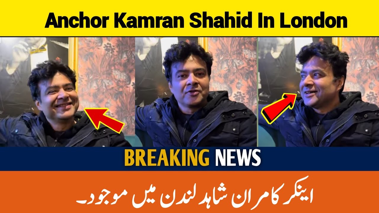 Anchor Kamran Shahid and The Godfather #london #mystwest #bathroad # ...