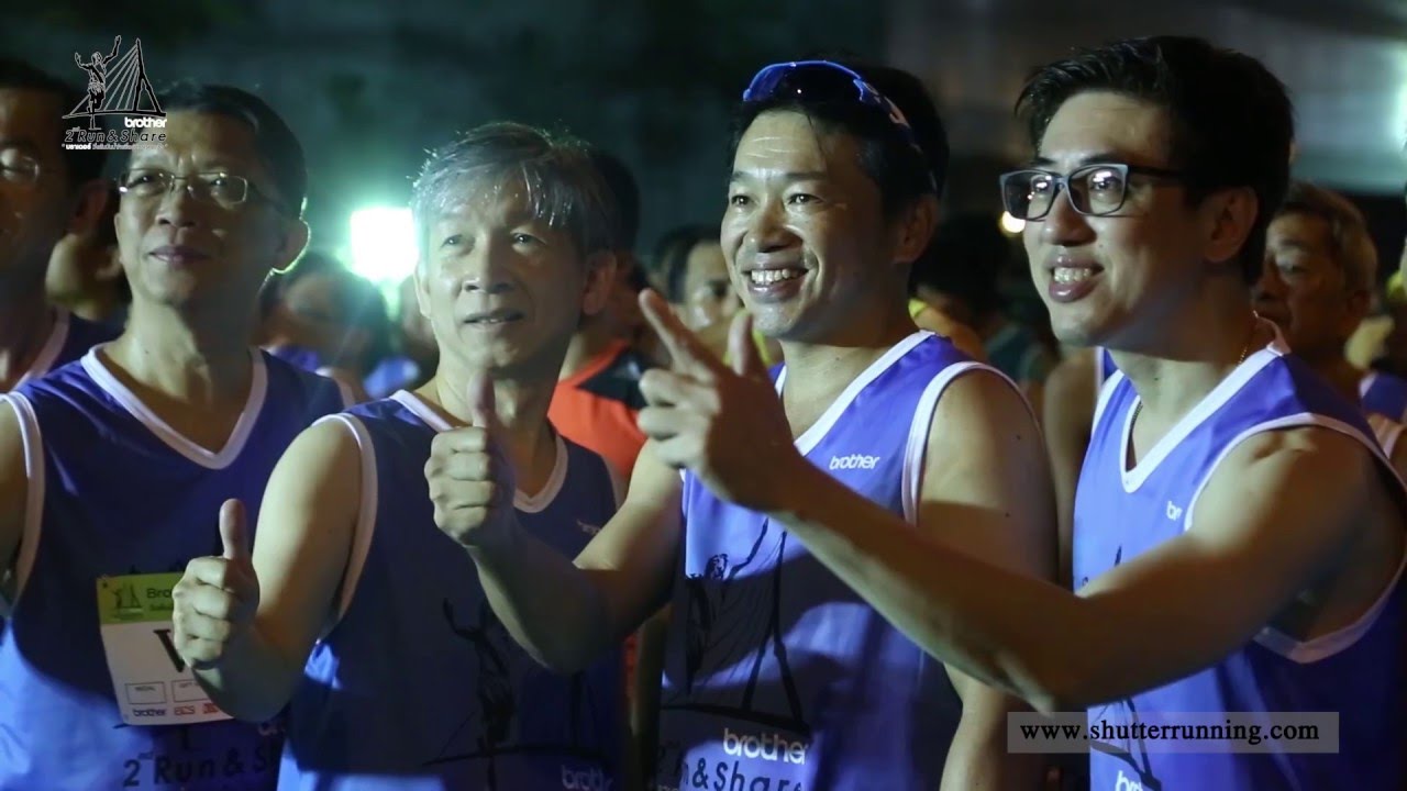 Brother Run & Share 2016 - YouTube
