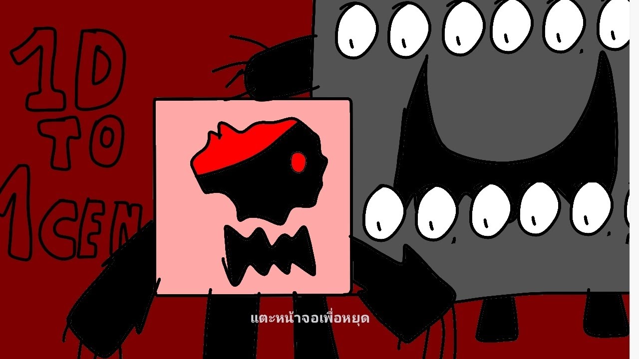 uncanny blocks band but different 1D-1CEN Enjoy :D - YouTube