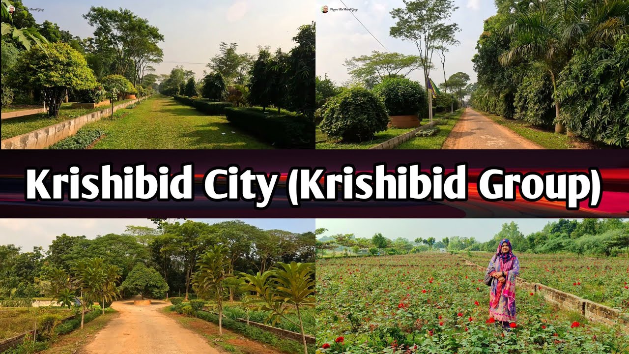 Krishibid City (Krishibid Group) | কৃষিবিদ সিটি (কৃষিবিদ গ্রুপ) | 4K ...