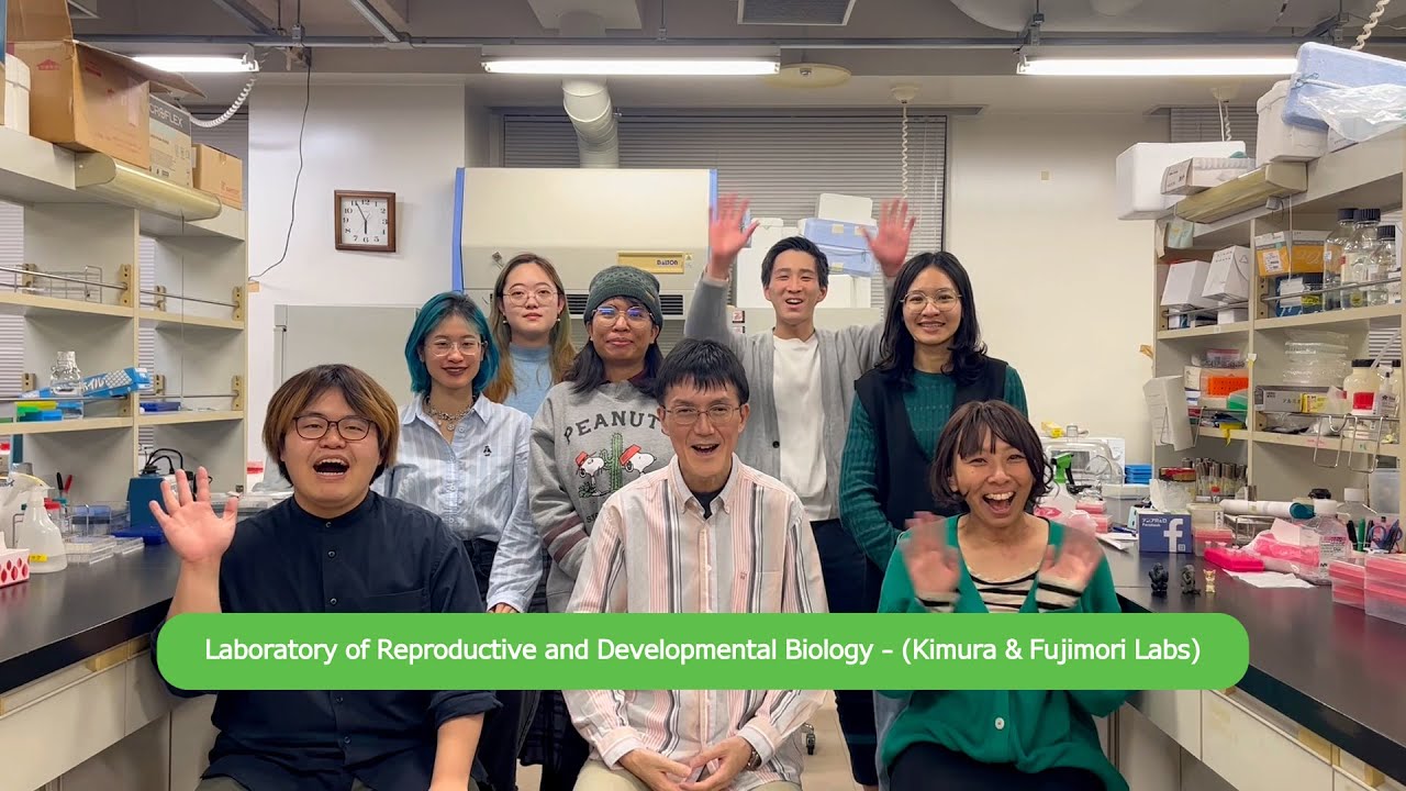 Reproductive and Developmental Sciences, Laboratory of Reproductive and Developmental Biology ...