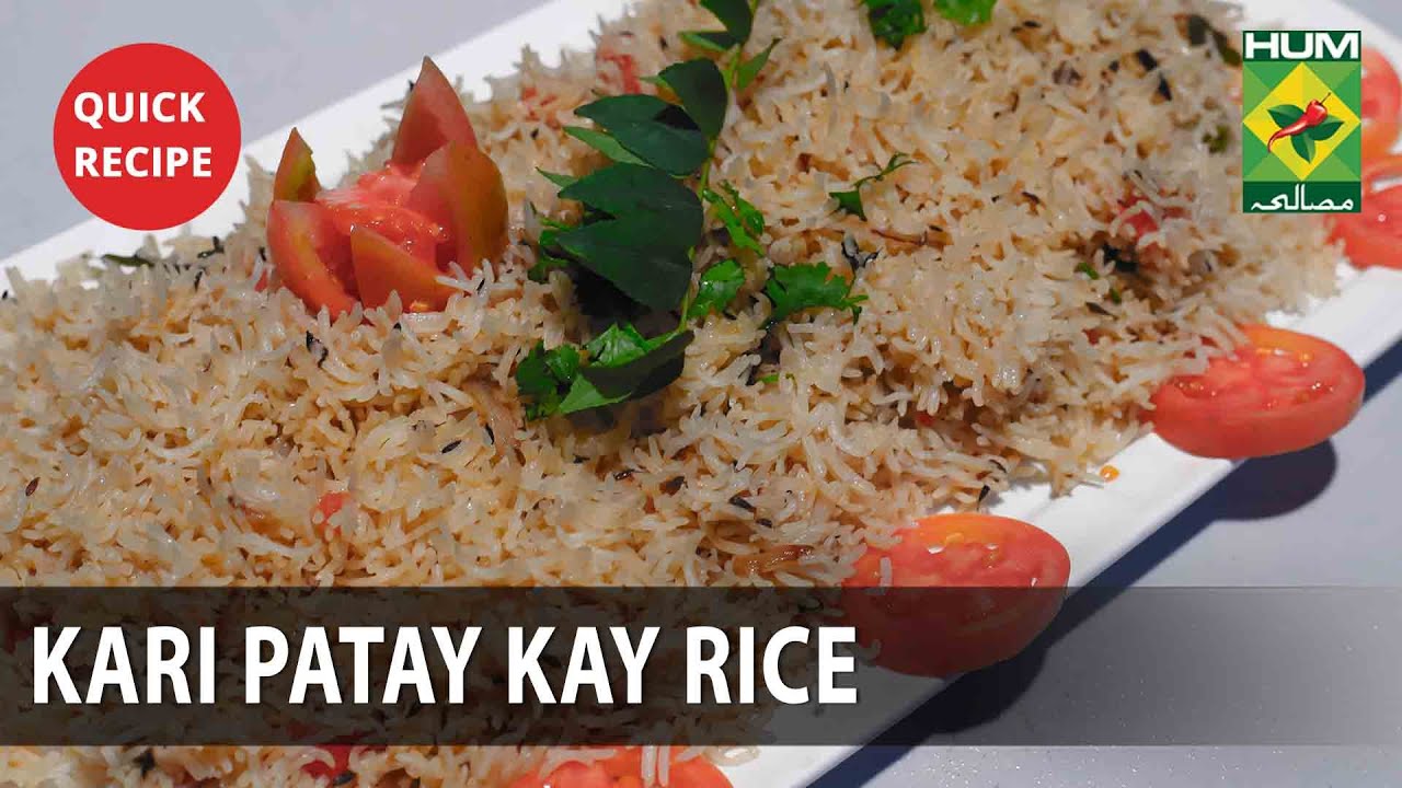 Kari Patay Kay Rice Amazing recipe - Try it Now | Quick & Healthy ...