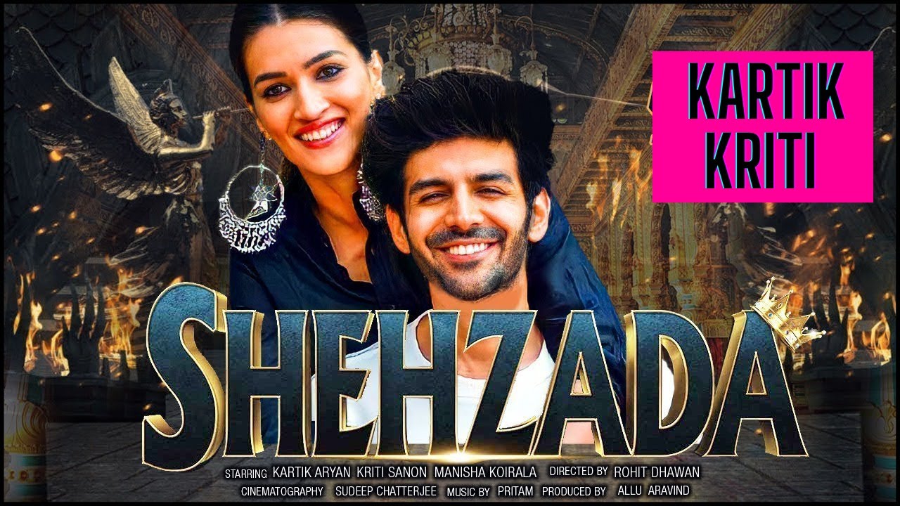 SAHAJADA NEW MOVIE KARTIK AND KRITI - YouTube
