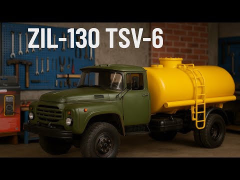 #rc KingkongRC Zil 130 TSV-6 Tankwagen 1/12 ЗИЛ тсв-6 бензовоз 3d